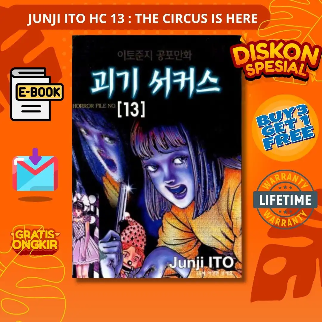 Komik Digital Junji Ito Horror Collection 13 : The Circus is Here (Completed) B.Inggris | Setoko