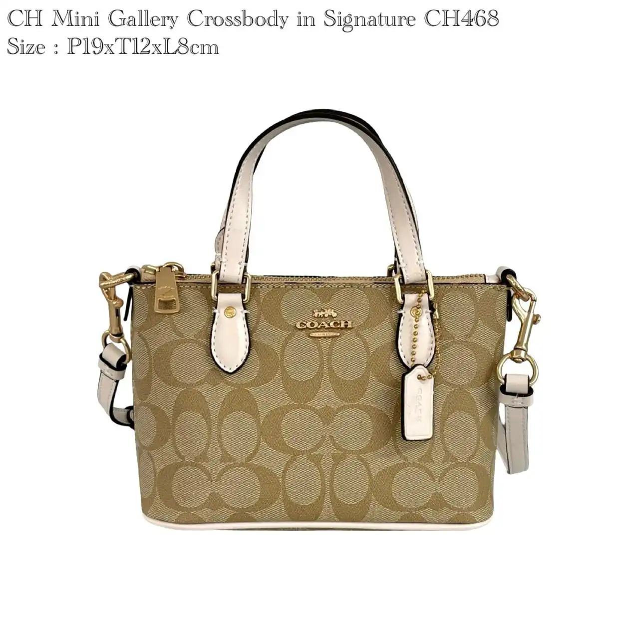 COACH Mini Gallery Crossbody in Signature CH468 | Setoko