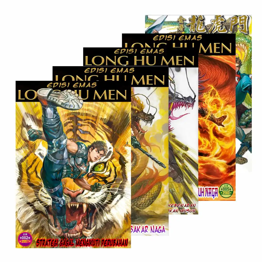 Komik Digital Long Hu Men Edisi Emas Jilid 1 s.d 5 (Completed) B ...