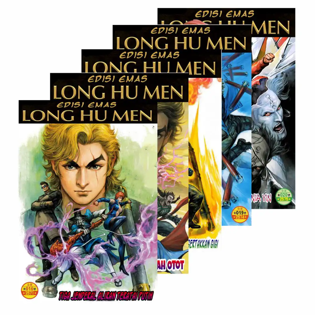 Komik Digital Long Hu Men Edisi Emas Jilid 16 s.d 20 (Completed) B ...