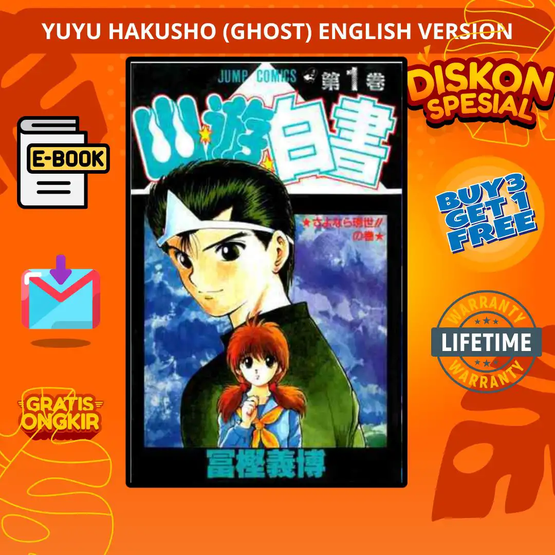 Komik Digital Yuyu Hakusho (Ghost) English Version HD Chapter 1 s.d 175 (End) | Setoko